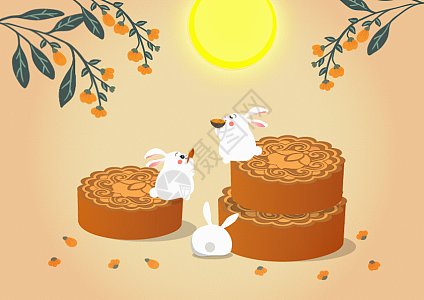 举杯喝酒gif图片-举杯喝酒动态图-举杯喝酒gif格式下载-摄图网
