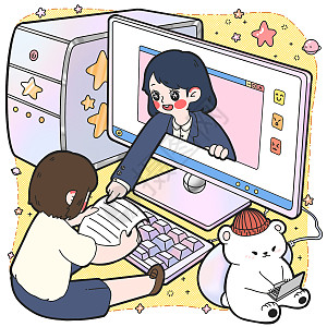自嘲熊图片_自嘲熊素材_自嘲熊高清图片_摄图网图片下载